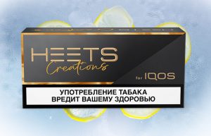 Why Is It Important to Choose the Right HEETS Flavor?